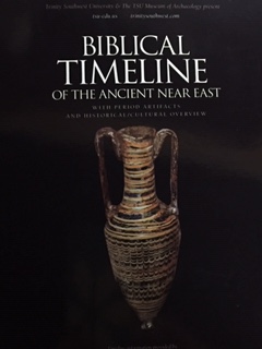 Biblical Timeline of the Ancient Near East - Trinity Southwest University